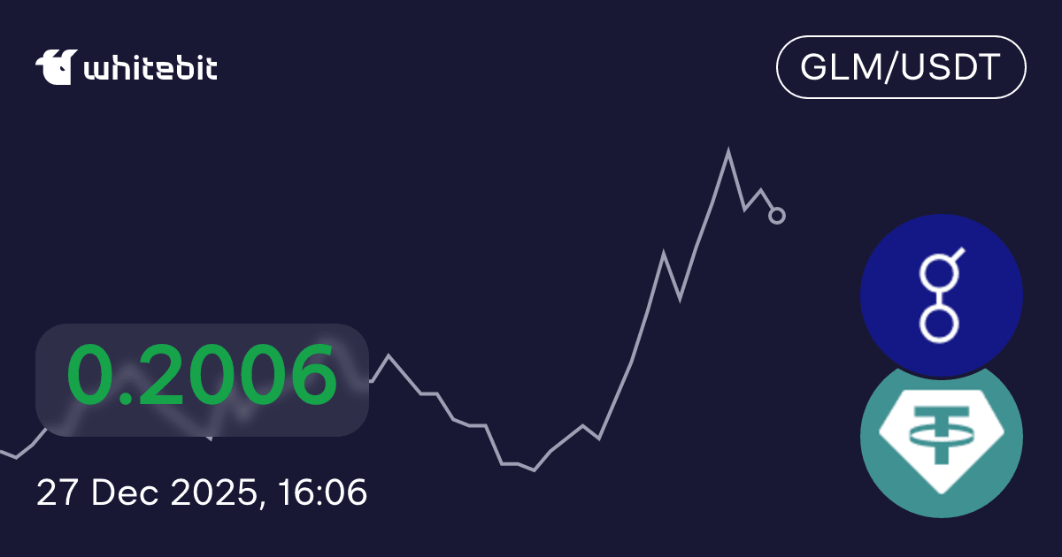0.3799 GLM-USDT | Trade Golem Network Token to Tether US | WhiteBIT